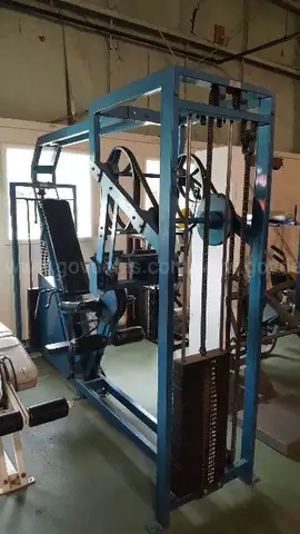 Nautilus "1st Gen." Compound Leg Exercise Machine | GovDeals