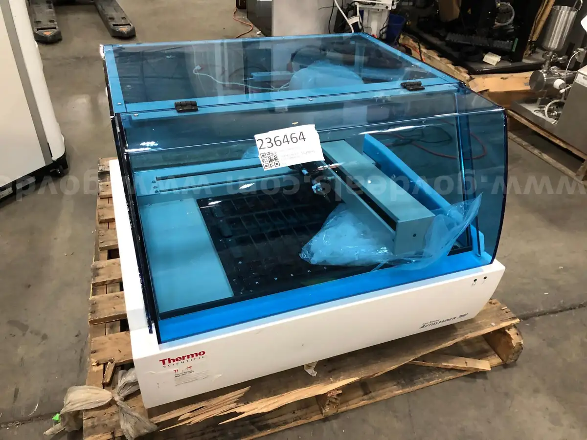 HISTOLOGY SLIDE STAINER / PREP SYSTEM: AUTOMATED | GovDeals