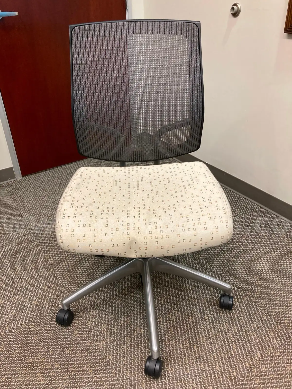 Office Chair | AllSurplus