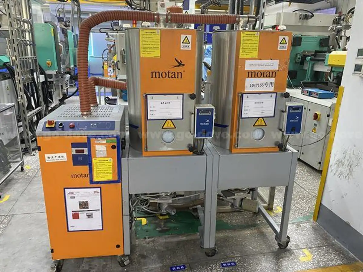 Motan - 干燥机 Dryer | AllSurplus