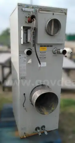 LOCHINVAR BOILER | GovDeals