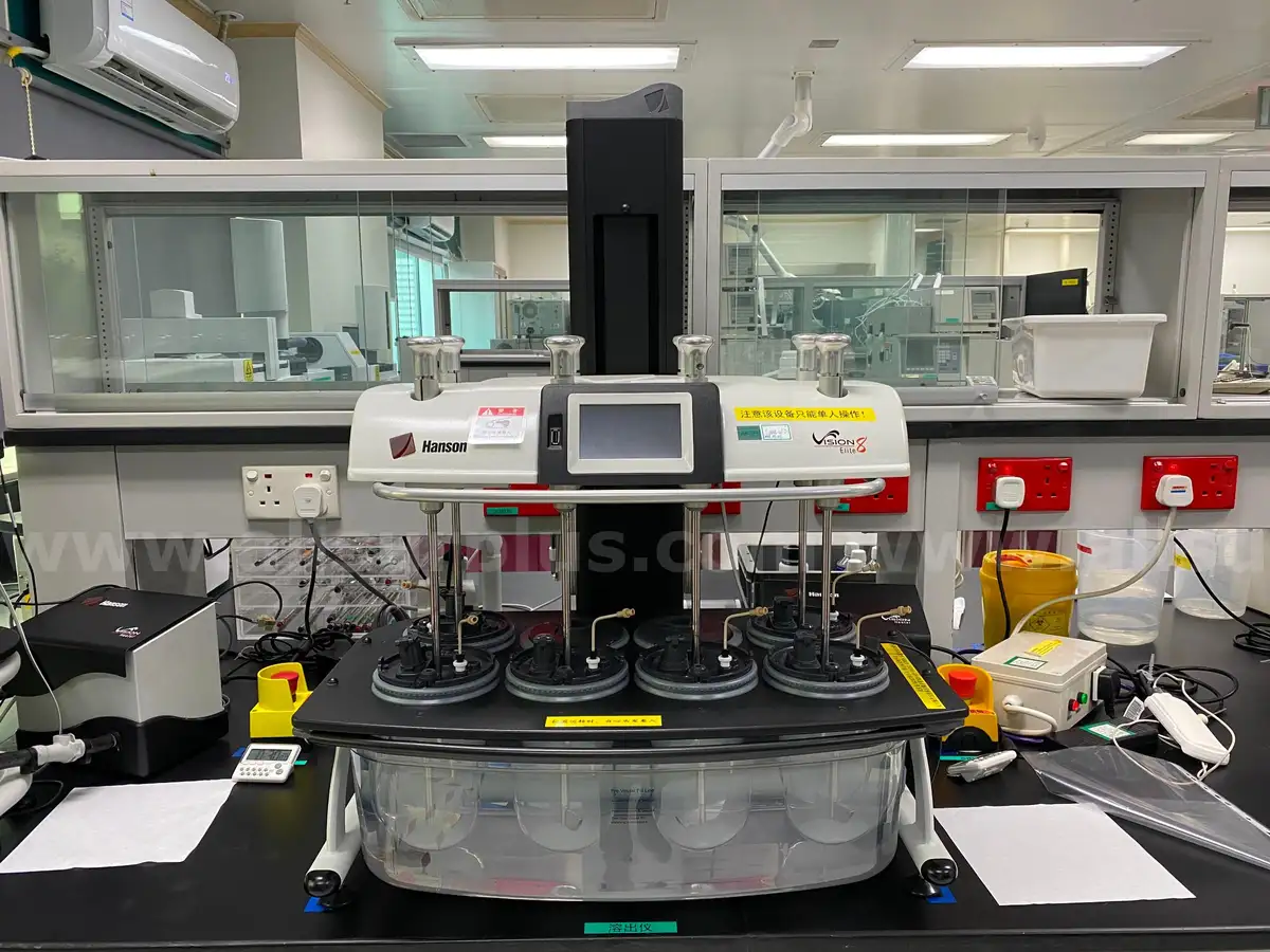 Hanson 'Vision Elite 8' - 溶出仪 Dissolution Machine | AllSurplus